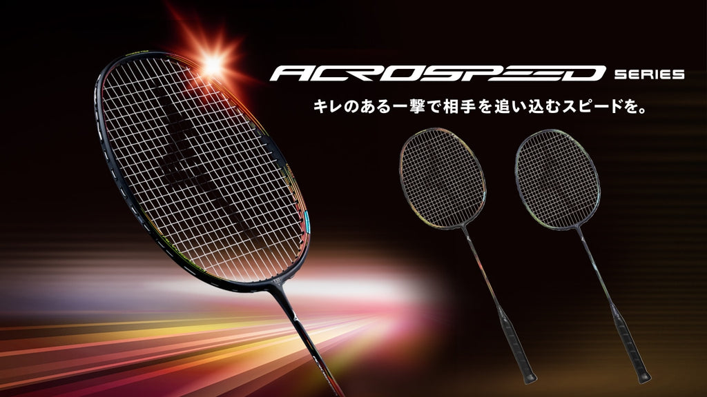 Tennis, Squash, Badminton, Padel, Pickleball | Sports Shop | Singapore ...